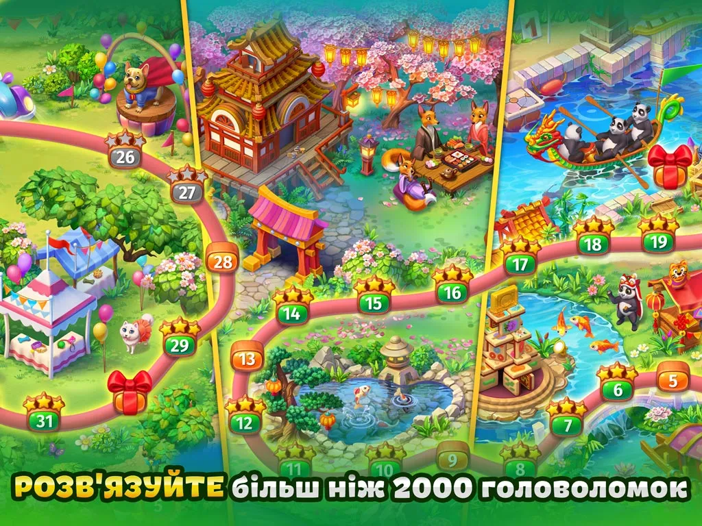 G5 Games - Mahjong Journey®