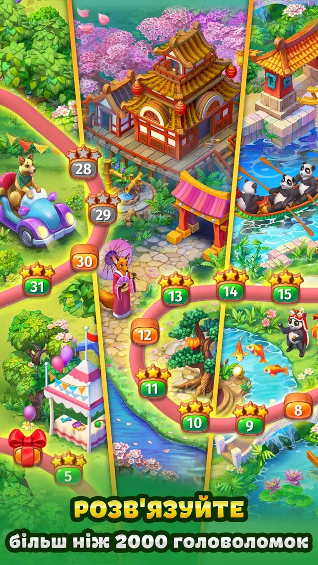 G5 Games - Mahjong Journey®