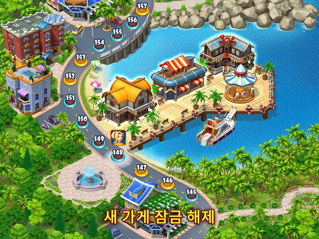 G5 Games - Supermarket Mania® 여정
