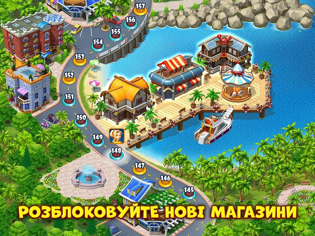 G5 Games - Supermarket Mania® Journey