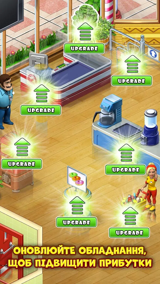 G5 Games - Supermarket Mania® Journey