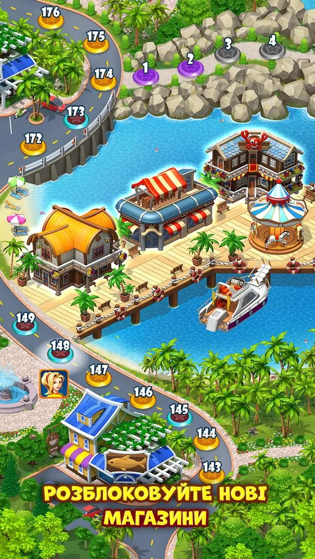 G5 Games - Supermarket Mania® Journey