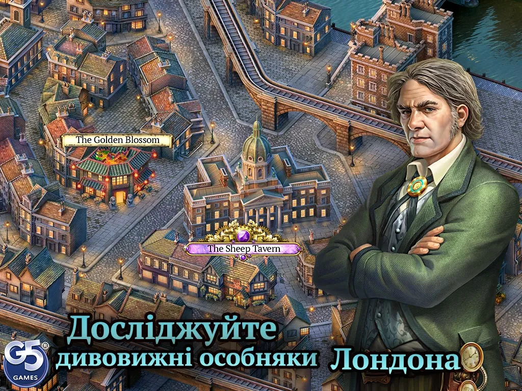 G5 Games - The Paranormal Society®: Hidden Object Adventure