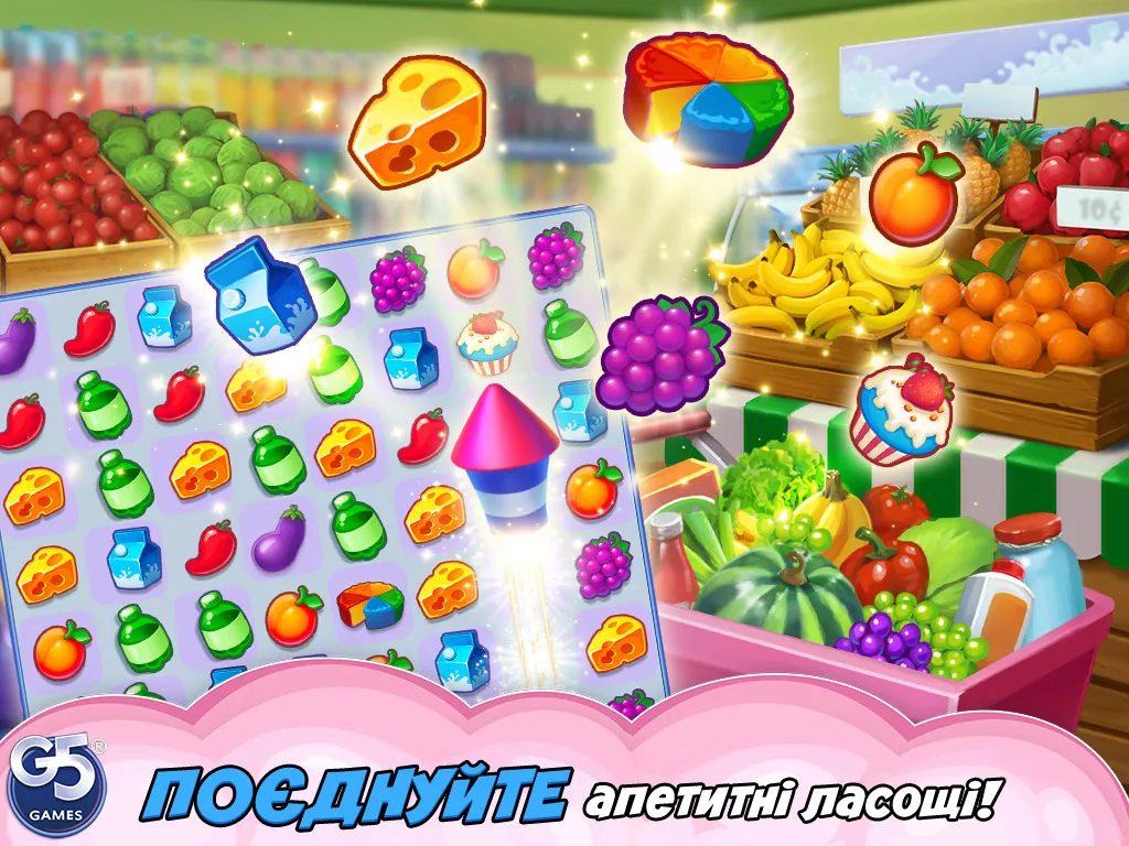 G5 Games - Supermarket Mania® - Match 3: Shopping Adventure Frenzy