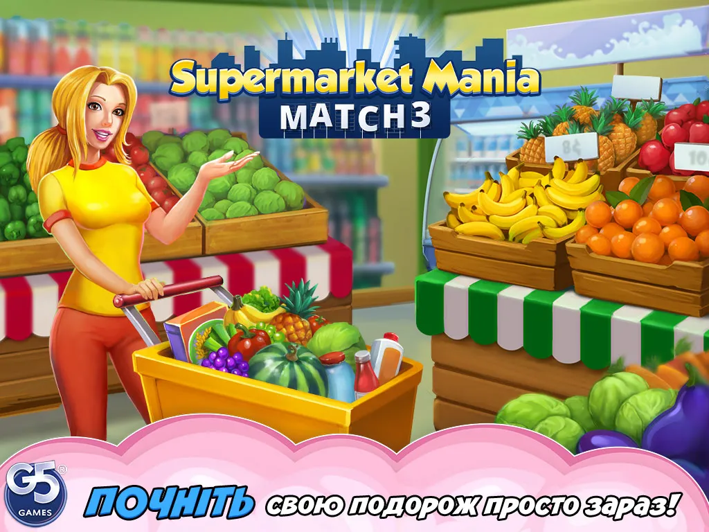 G5 Games - Supermarket Mania® - Match 3: Shopping Adventure Frenzy