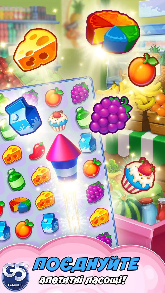 G5 Games - Supermarket Mania® - Match 3: Shopping Adventure Frenzy