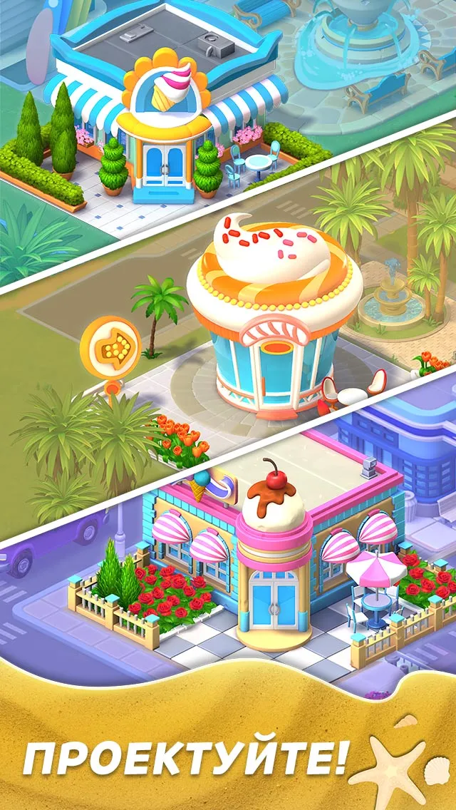 G5 Games - Match Town Makeover®・My Match 3