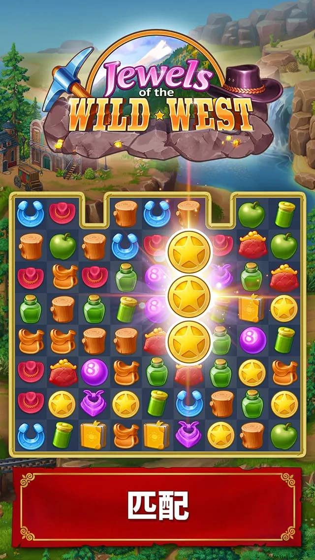G5 Games - Jewels of the Wild West®: 匹配宝石，重建城镇