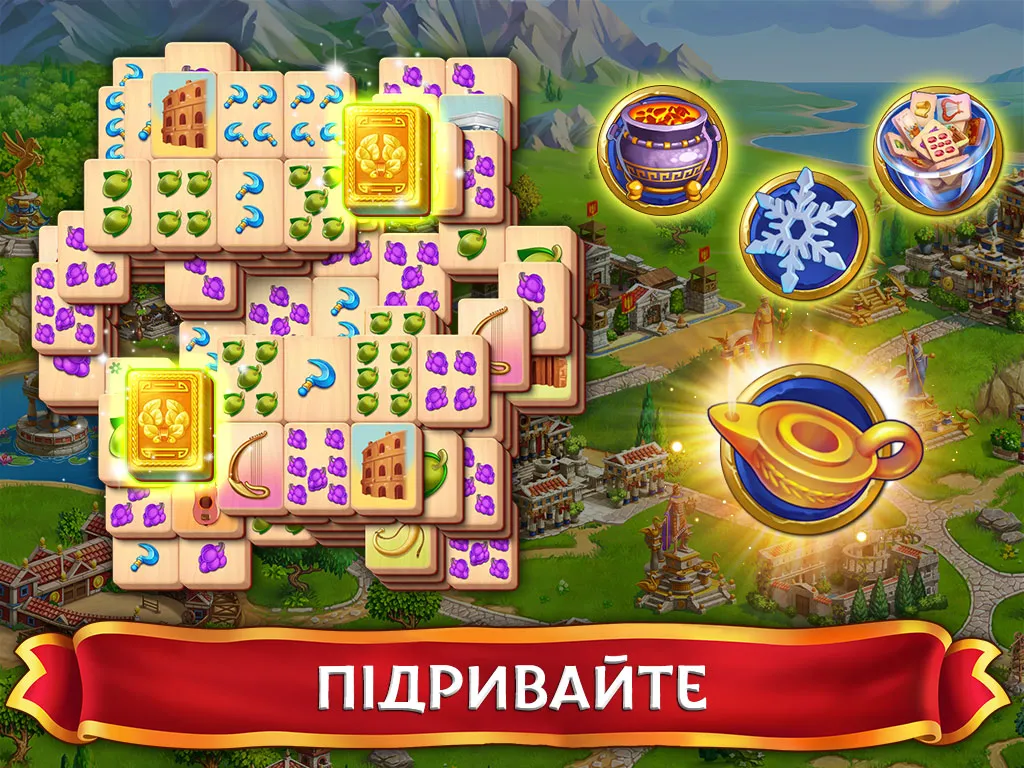 G5 Games - Emperor of Mahjong®: Connect pair matching puzzle