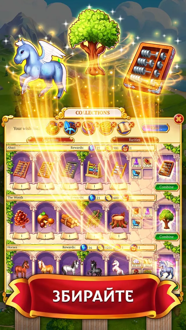 G5 Games - Emperor of Mahjong®: Connect pair matching puzzle