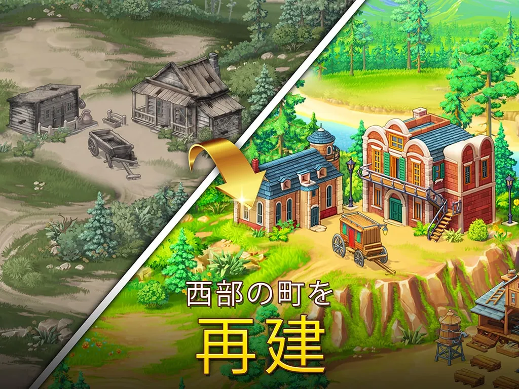 Sheriff of Mahjong®：無料の麻雀タイルマッチ