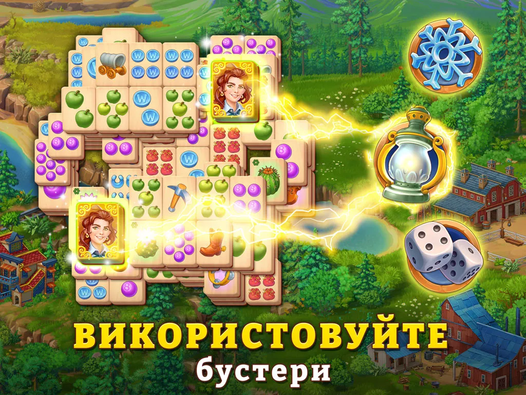 G5 Games - Sheriff of Mahjong®: Tile Match