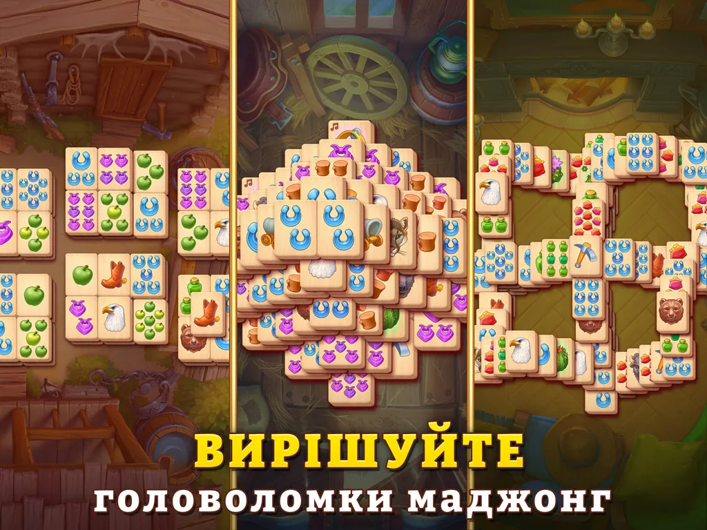 G5 Games - Sheriff of Mahjong®: Tile Match