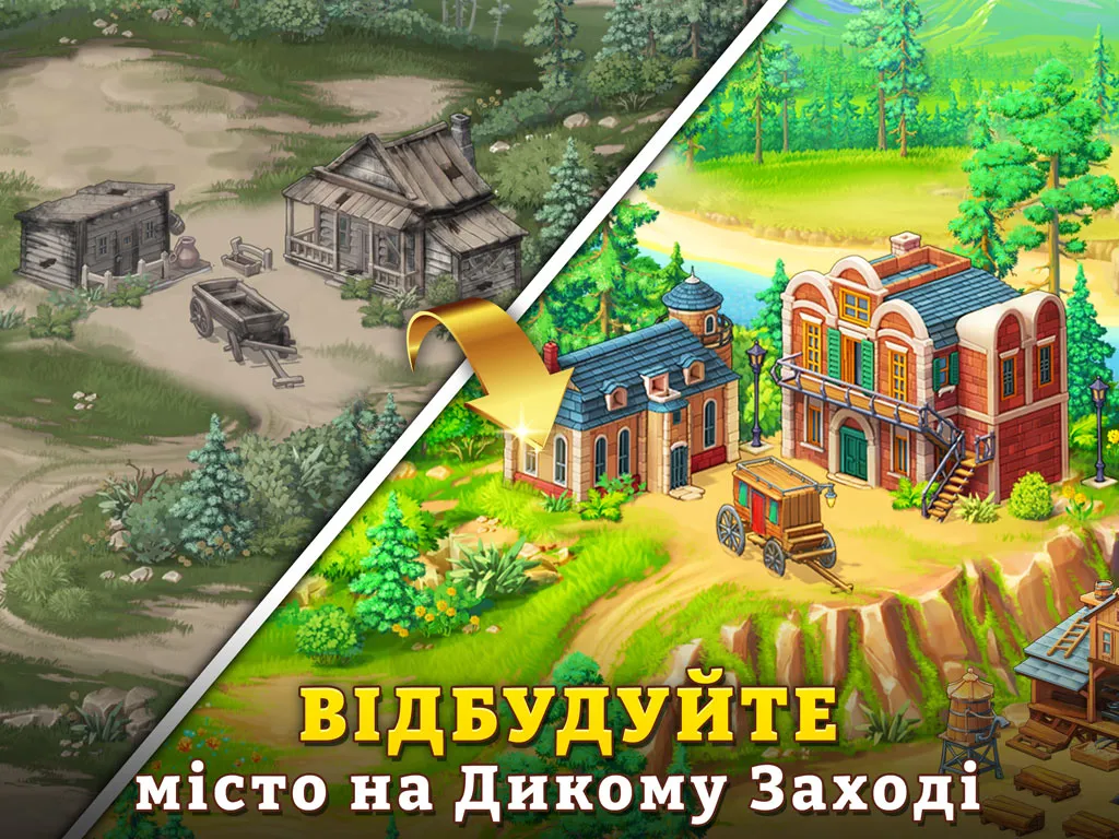 G5 Games - Sheriff of Mahjong®: Tile Match