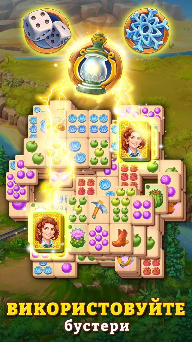 G5 Games - Sheriff of Mahjong®: Tile Match