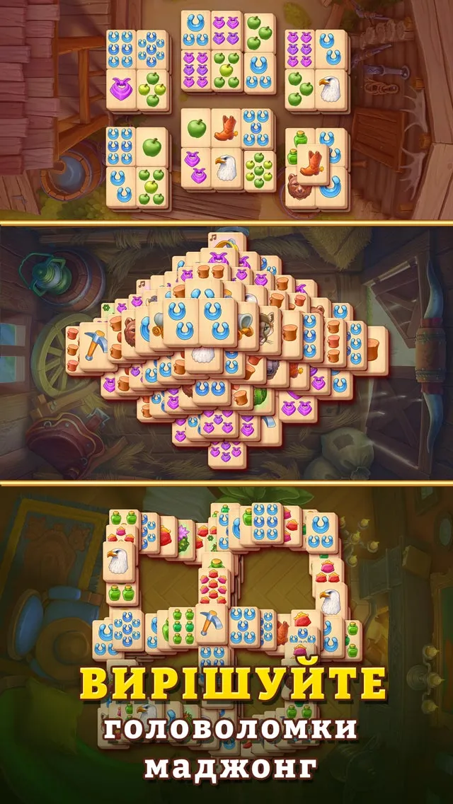 G5 Games - Sheriff of Mahjong®: Tile Match