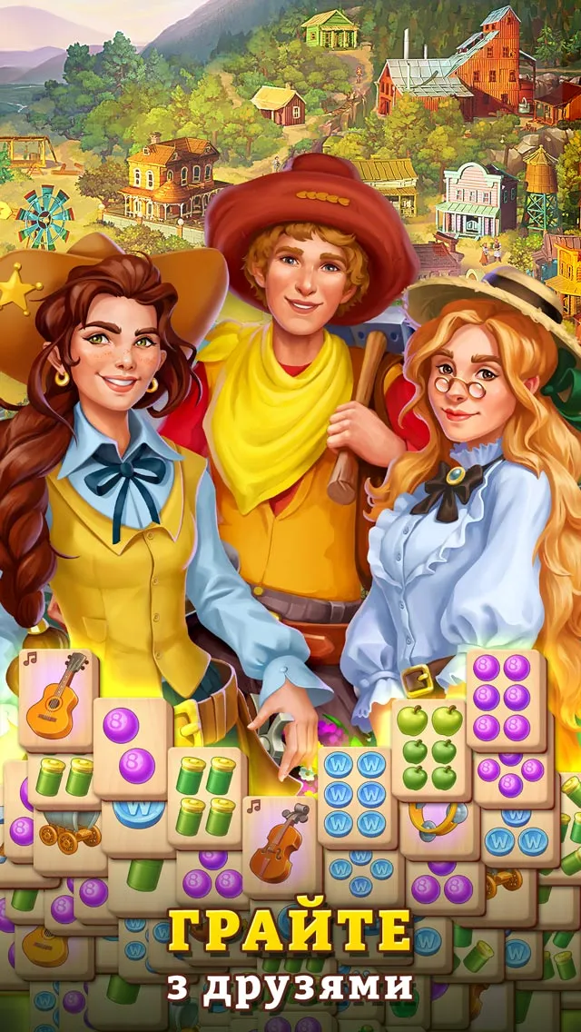 G5 Games - Sheriff of Mahjong®: Tile Match