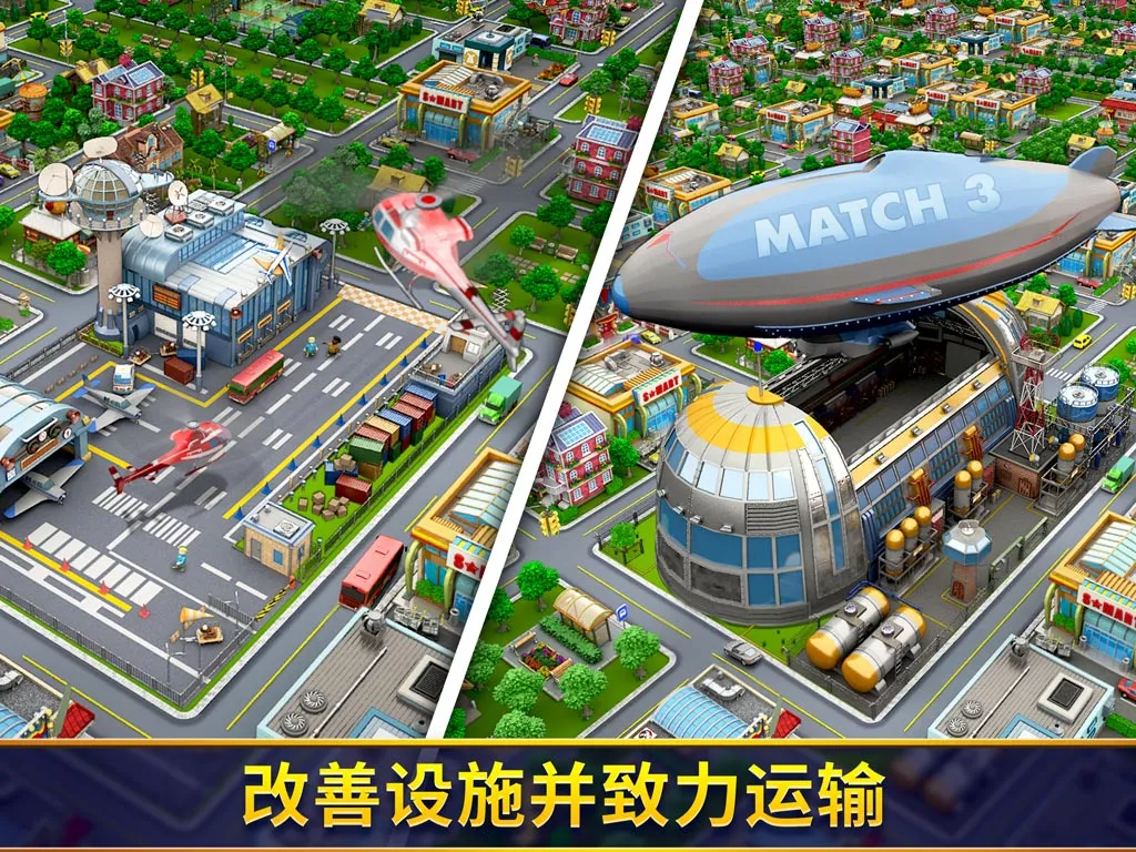 G5 Games - Mayor Match: Big City Builder