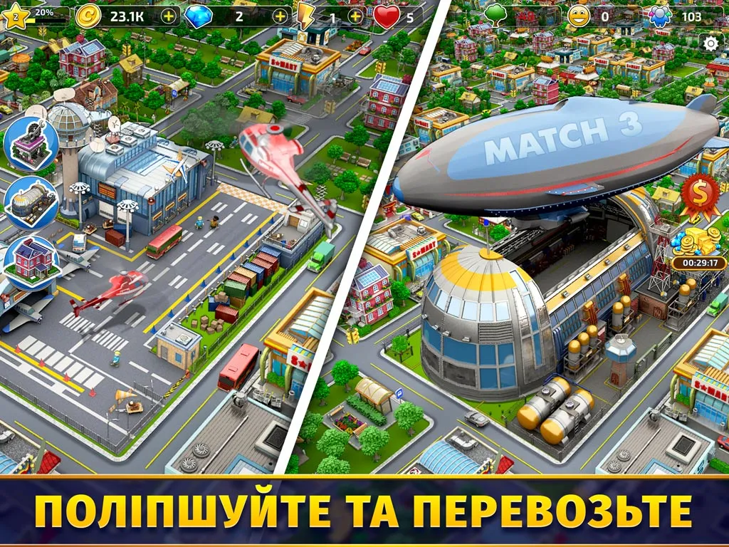 G5 Games - Mayor Match: Big City Builder