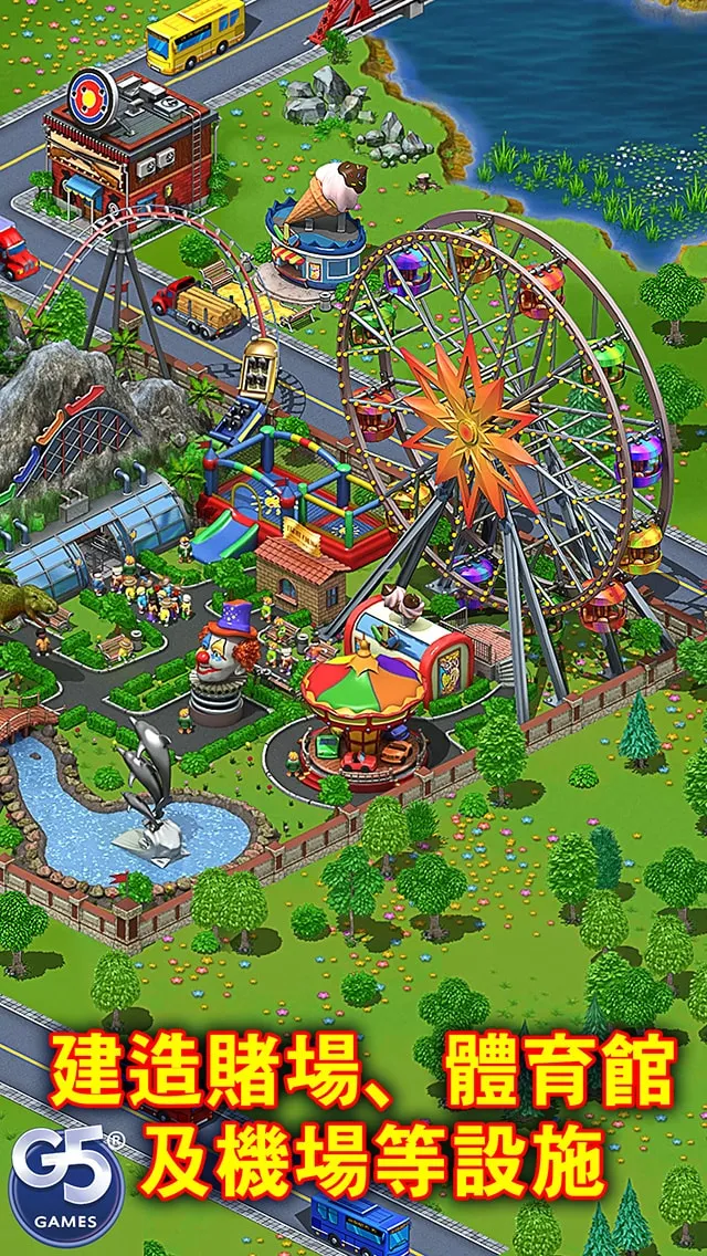 G5 Games - Virtual City Playground®: 建造大亨