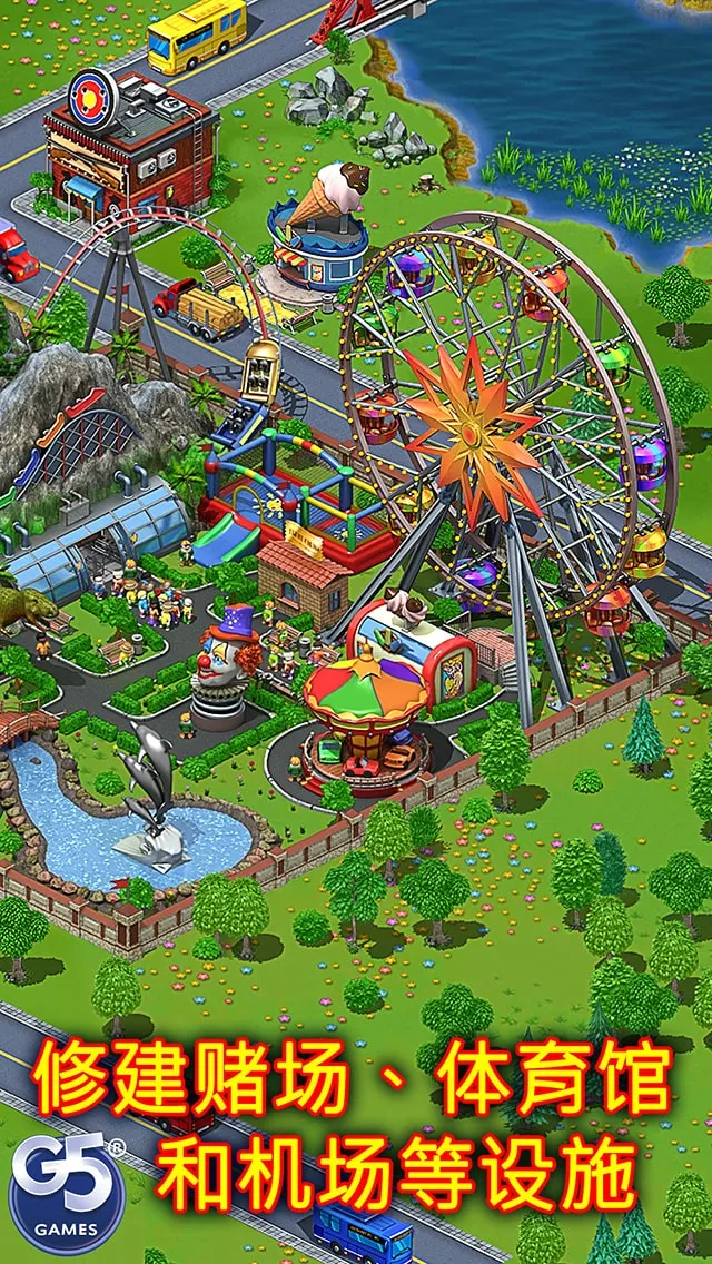 G5 Games - Virtual City Playground®: 建筑大亨