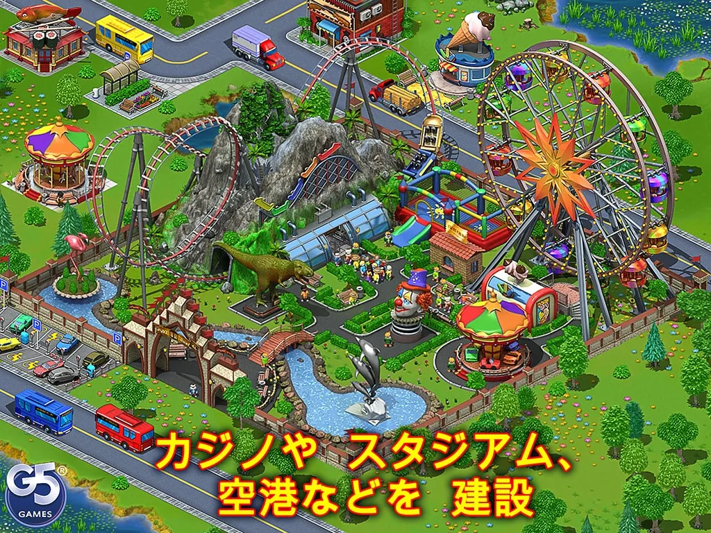 G5 Games - Virtual City Playground®: 建設の王者