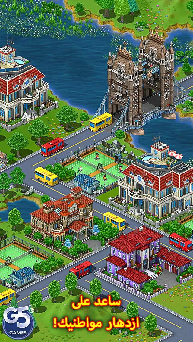 G5 Games - ®Virtual City Playground: إمبراطور البناء
