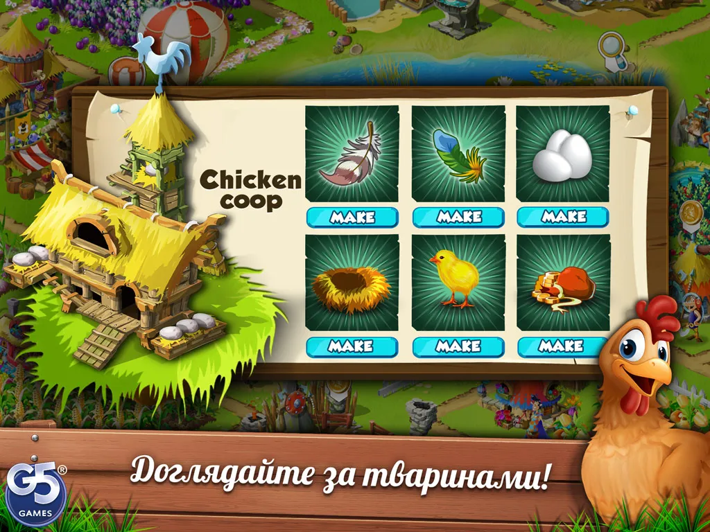 G5 Games - Farm Clan®: Farm Life Adventure